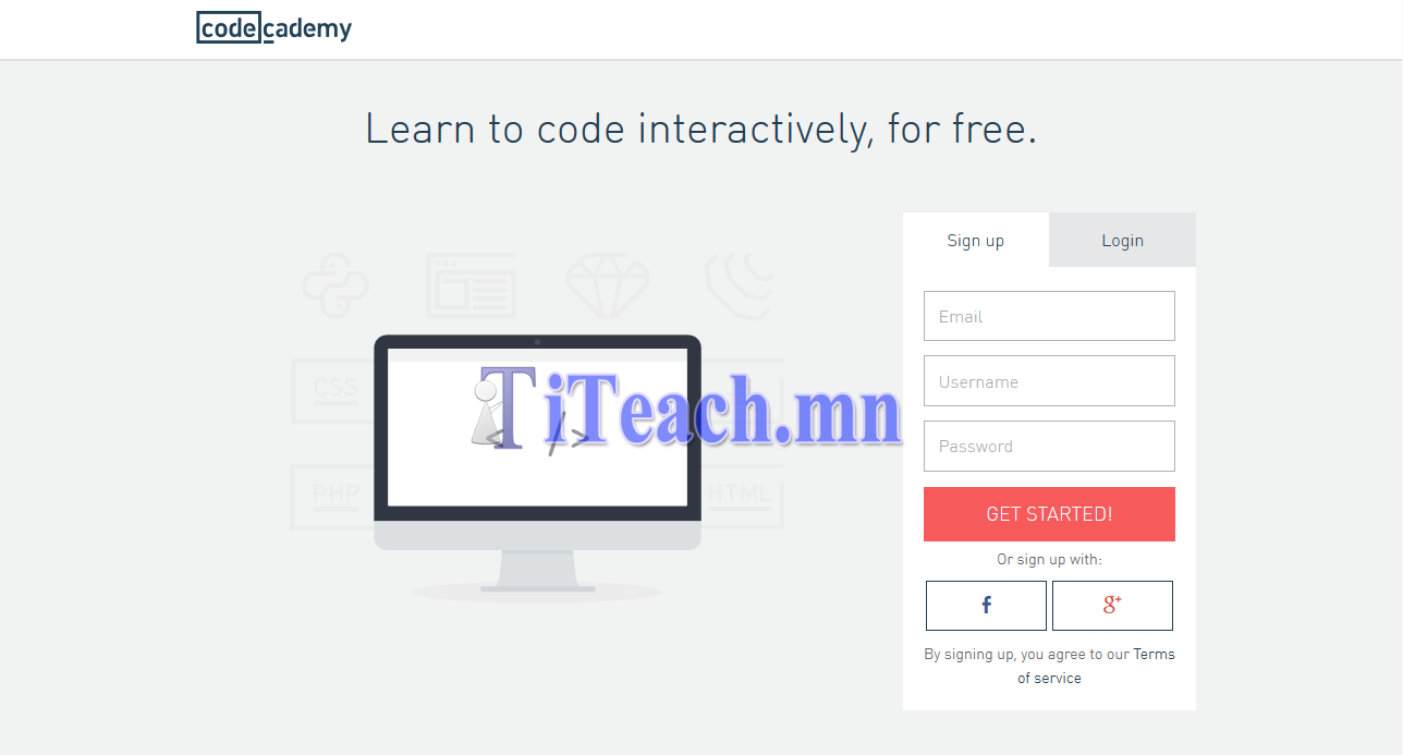 Онлайн сургалтын сайт “Codecademy”-р програмын хэл сурч өөрөө веб хуудас хийцгээе. – iTeach.mn